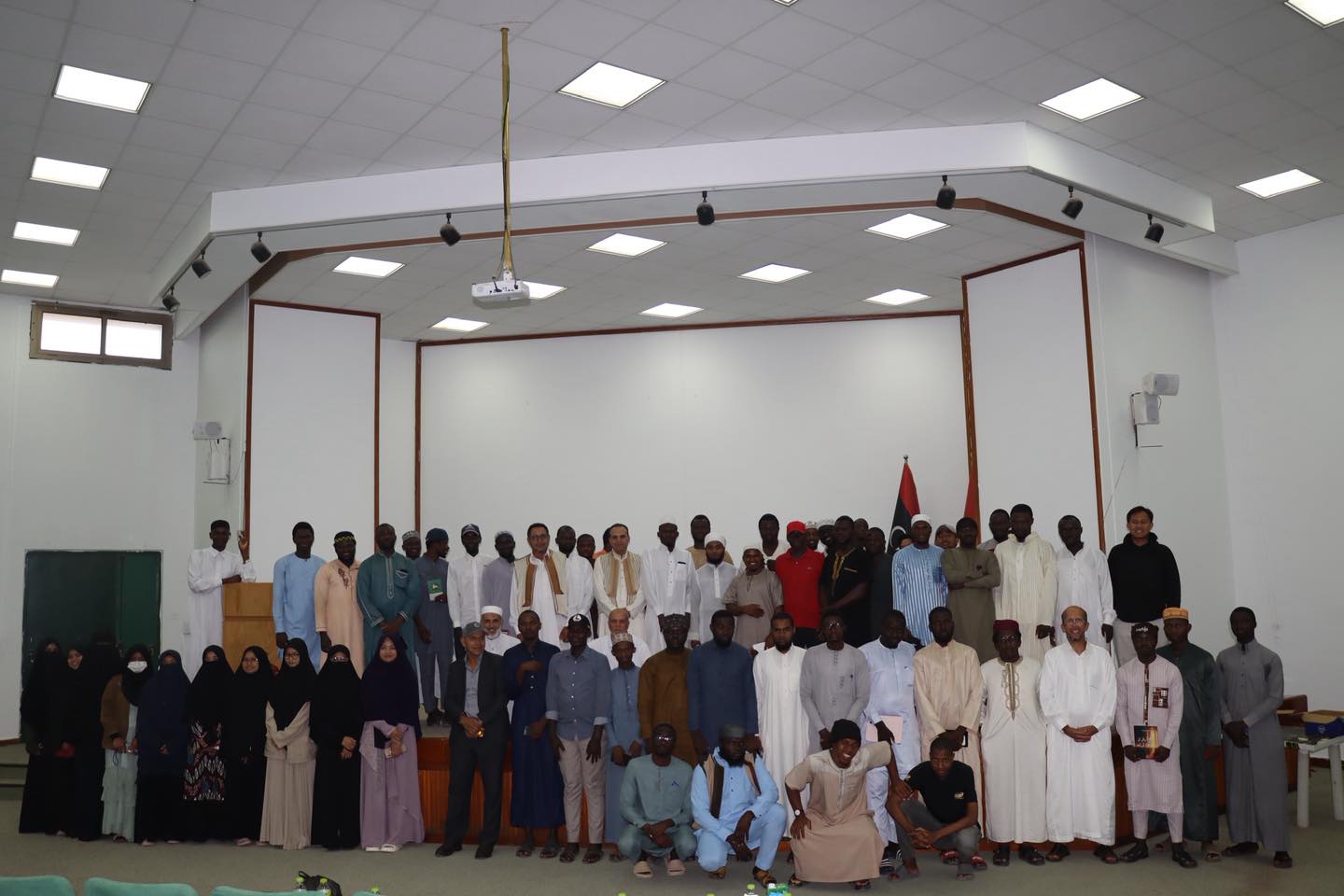 UIC - College of Islamic Daawah