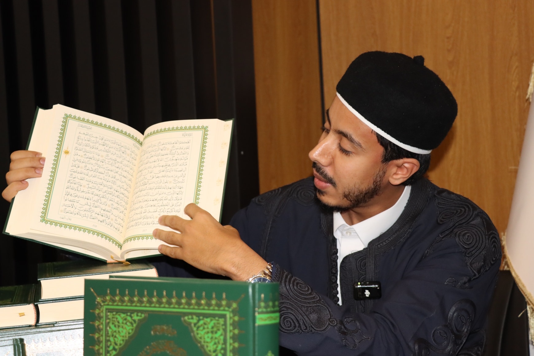 UIC - College of Islamic Daawah